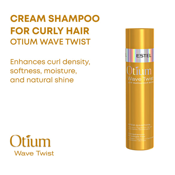 ESTEL OTIUM WAVE TWIST Cream Shampoo for Curly Hair – ESTEL-International