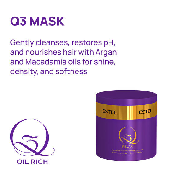 ESTEL Q3 Oil Complex Hair Mask – ESTEL-International