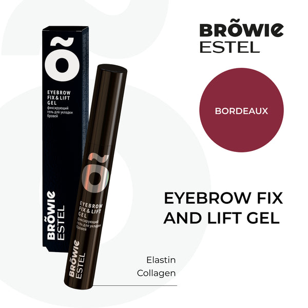 Browie Eyebrow Fix and Lift Gel - Bordeaux – ESTEL-International