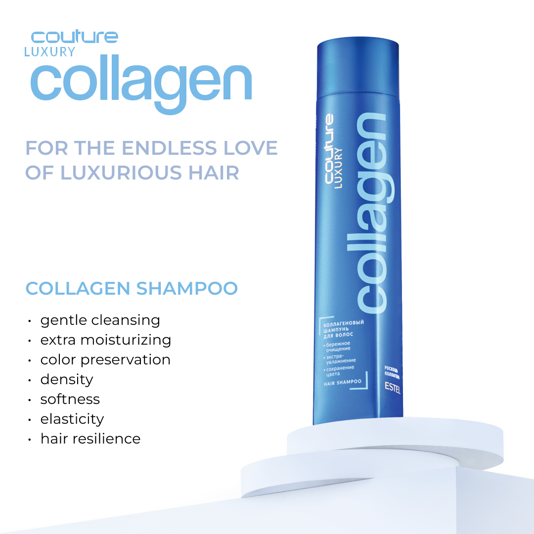 Collagen Hair Shampoo – ESTEL