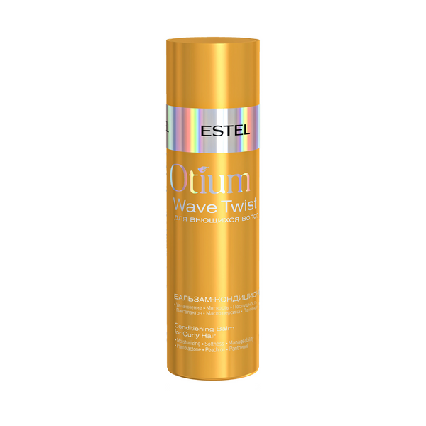 ESTEL OTIUM WAVE TWIST Balm – Hydrating & Smoothing Care for Curly Hair